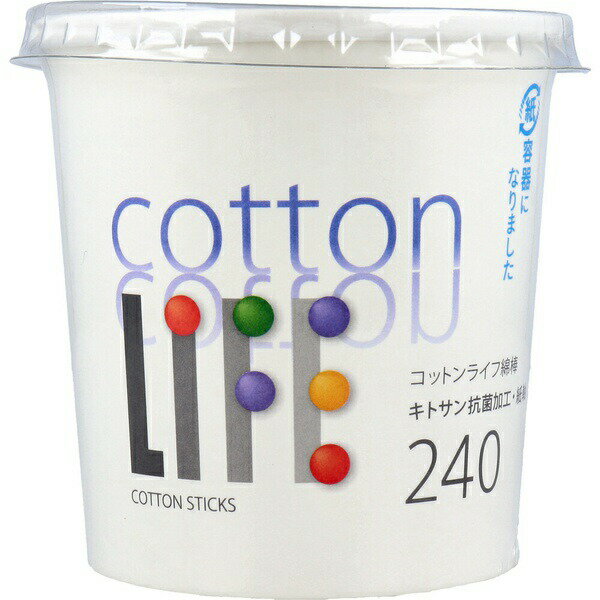 ▼まとめ買いがおすすめ！ 2個セット（格安） 3個セット（爆安） 5個セット（お得） 10個セット（格安） ※この商品は配送会社の都合により、北海道・沖縄・離島にはお届けできません。 ご注文が確認された場合、キャンセルさせて頂く可能性がござ...