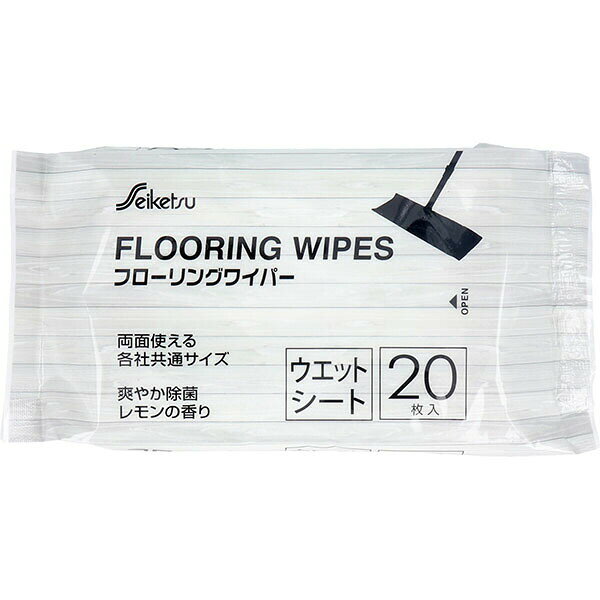 ▼まとめ買いがおすすめ！ 2個セット（限定） 5個セット（人気） 10個セット（格安） ※この商品は配送会社の都合により、北海道・沖縄・離島にはお届けできません。 ご注文が確認された場合、キャンセルさせて頂く可能性がございますのであらかじめ...