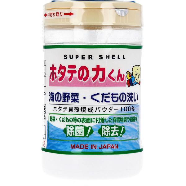 ▼まとめ買いがおすすめ！ 2個セット（格安） 4個セット（格安） 5個セット（特売） 6個セット（必見） 7個セット（特売） 9個セット（お得） 10個セット（特売） 11個セット（格安） 12個セット（格安） 15個セット（特売） 20個...