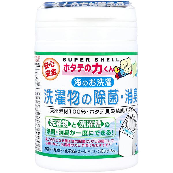 ▼まとめ買いがおすすめ！ 2個セット（お得） 3個セット（特売） 4個セット（限定） 5個セット（人気） 6個セット（特売） 8個セット（お得） 10個セット（お得） 24個セット（激安） ※この商品は配送会社の都合により、北海道・沖縄・離...