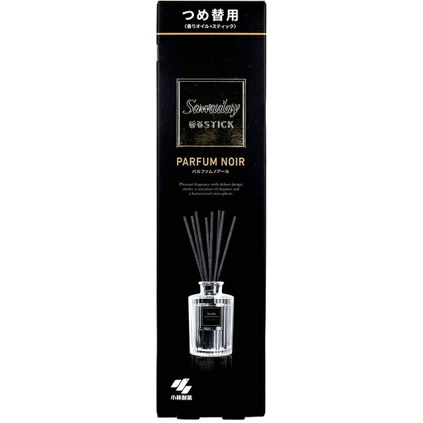 ▼まとめ買いがおすすめ！ 2個セット（格安） 3個セット（激安） 4個セット（爆安） 5個セット（限定） 6個セット（限定） 7個セット（格安） 8個セット（特売） 10個セット（必見） ※この商品は配送会社の都合により、北海道・沖縄・離島...