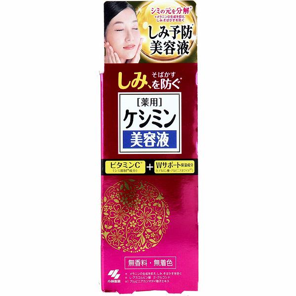 ▼まとめ買いがおすすめ！ 2個セット（特売） 3個セット（人気） 5個セット（お得） 10個セット（激安） ※この商品は配送会社の都合により、北海道・沖縄・離島にはお届けできません。 ご注文が確認された場合、キャンセルさせて頂く可能性がござ...