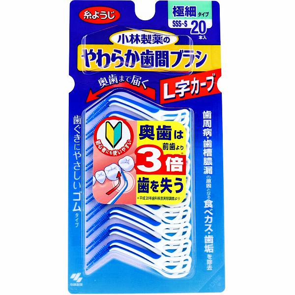 ▼まとめ買いがおすすめ！ 3個セット（格安） 6個セット（激安） 12個セット（特売） 72個セット（激安） ※この商品は配送会社の都合により、北海道・沖縄・離島にはお届けできません。 ご注文が確認された場合、キャンセルさせて頂く可能性がご...