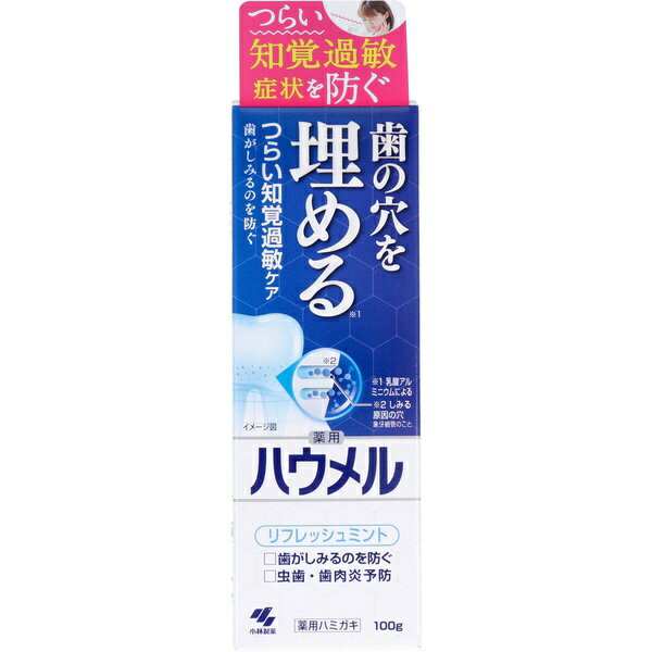 ▼まとめ買いがおすすめ！ 2個セット（特売） 3個セット（格安） 5個セット（格安） 10個セット（必見） ※この商品は配送会社の都合により、北海道・沖縄・離島にはお届けできません。 ご注文が確認された場合、キャンセルさせて頂く可能性がござ...