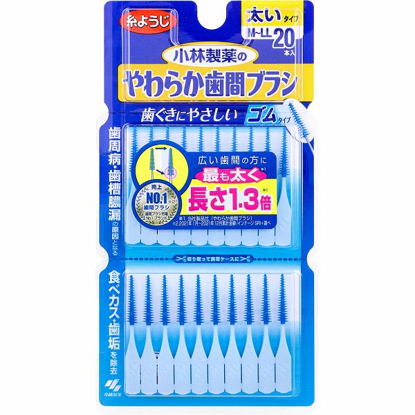 ▼まとめ買いがおすすめ！ 2個セット（激安） 3個セット（激安） 4個セット（人気） 5個セット（人気） 6個セット（格安） 10個セット（激安） ※この商品は配送会社の都合により、北海道・沖縄・離島にはお届けできません。 ご注文が確認され...