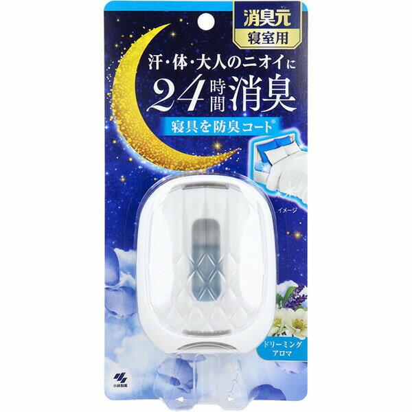 ▼まとめ買いがおすすめ！ 2個セット（特売） 3個セット（必見） 5個セット（人気） 10個セット（必見） ※この商品は配送会社の都合により、北海道・沖縄・離島にはお届けできません。 ご注文が確認された場合、キャンセルさせて頂く可能性がござ...
