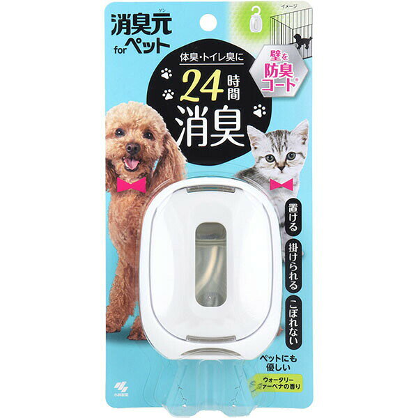 ▼まとめ買いがおすすめ！ 2個セット（爆安） 3個セット（特売） 5個セット（限定） 10個セット（激安） ※この商品は配送会社の都合により、北海道・沖縄・離島にはお届けできません。 ご注文が確認された場合、キャンセルさせて頂く可能性がござ...