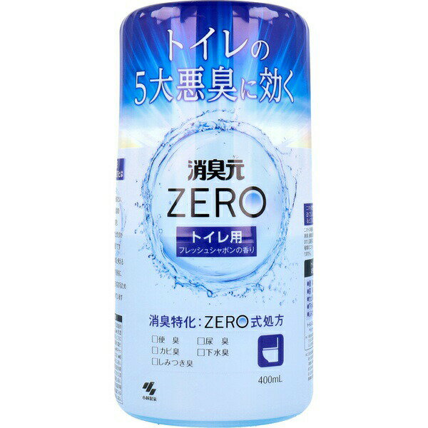 ▼まとめ買いがおすすめ！ 2個セット（爆安） 3個セット（爆安） 5個セット（限定） 10個セット（格安） ※この商品は配送会社の都合により、北海道・沖縄・離島にはお届けできません。 ご注文が確認された場合、キャンセルさせて頂く可能性がござ...