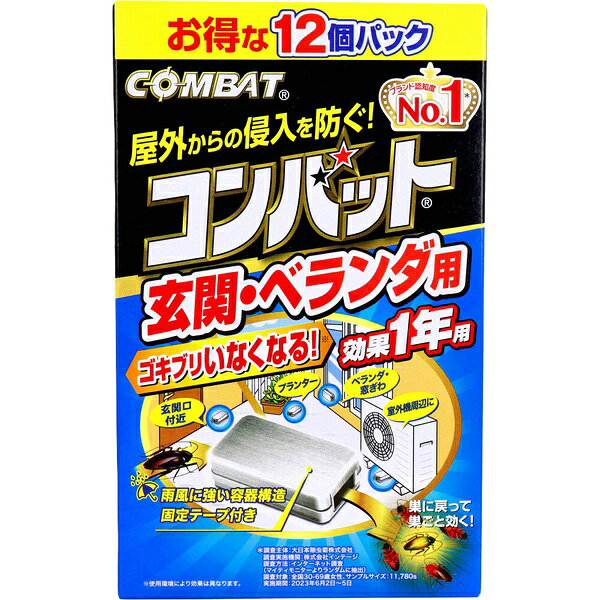 ▼まとめ買いがおすすめ！ 2個セット（爆安） 3個セット（必見） 5個セット（必見） 10個セット（爆安） ※この商品は配送会社の都合により、北海道・沖縄・離島にはお届けできません。 ご注文が確認された場合、キャンセルさせて頂く可能性がござ...