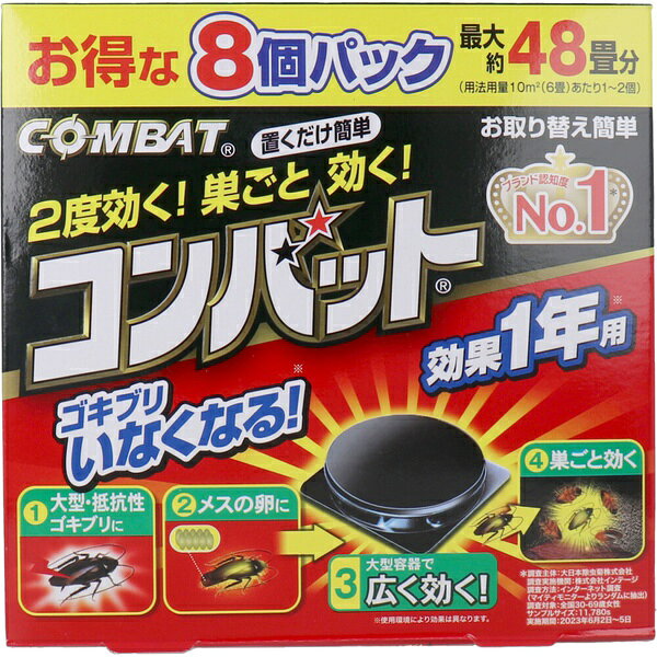 ▼まとめ買いがおすすめ！ 2個セット（人気） 3個セット（人気） 5個セット（お得） 10個セット（激安） ※この商品は配送会社の都合により、北海道・沖縄・離島にはお届けできません。 ご注文が確認された場合、キャンセルさせて頂く可能性がござ...