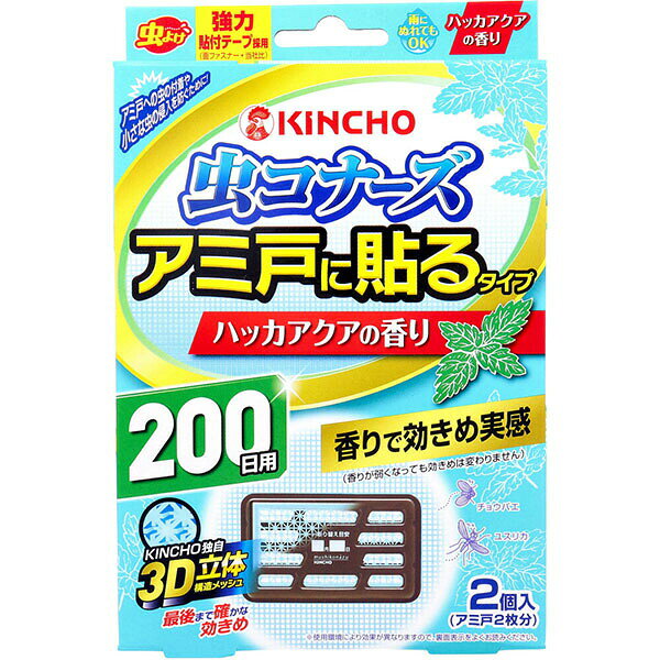 ▼まとめ買いがおすすめ！ 2個セット（激安） 3個セット（爆安） 5個セット（お得） 10個セット（爆安） 18個セット（限定） ※この商品は配送会社の都合により、北海道・沖縄・離島にはお届けできません。 ご注文が確認された場合、キャンセル...