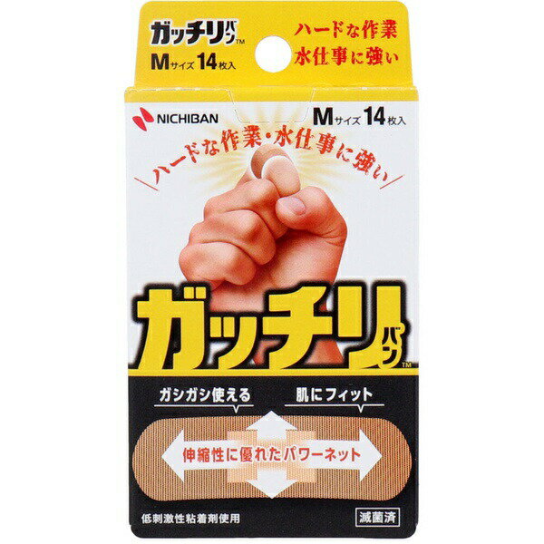▼まとめ買いがおすすめ！ 2個セット（激安） 3個セット（お得） 5個セット（必見） 10個セット（特売） ※この商品は配送会社の都合により、北海道・沖縄・離島にはお届けできません。 ご注文が確認された場合、キャンセルさせて頂く可能性がござ...