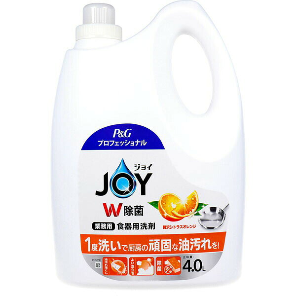 ▼まとめ買いがおすすめ！ 2個セット（人気） 5個セット（お得） 10個セット（人気） ※この商品は配送会社の都合により、北海道・沖縄・離島にはお届けできません。 ご注文が確認された場合、キャンセルさせて頂く可能性がございますのであらかじめ...