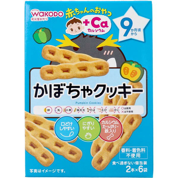 ▼まとめ買いがおすすめ！ 2個セット（必見） 5個セット（格安） 10個セット（お得） ※この商品は配送会社の都合により、北海道・沖縄・離島にはお届けできません。 ご注文が確認された場合、キャンセルさせて頂く可能性がございますのであらかじめ...
