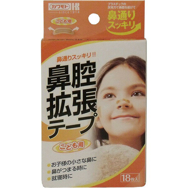 ▼まとめ買いがおすすめ！ 2個セット（お得） 3個セット（お得） 4個セット（限定） 5個セット（お得） 6個セット（激安） 7個セット（格安） 8個セット（激安） 9個セット（人気） 10個セット（必見） 11個セット（爆安） 13個セッ...