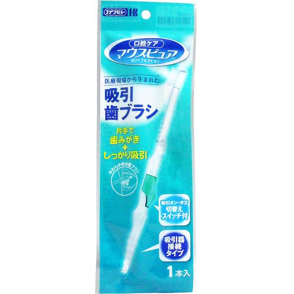 ▼まとめ買いがおすすめ！ 2個セット（特売） 4個セット（特売） 5個セット（格安） 8個セット（お得） 10個セット（お得） 20個セット（激安） ※この商品は配送会社の都合により、北海道・沖縄・離島にはお届けできません。 ご注文が確認さ...