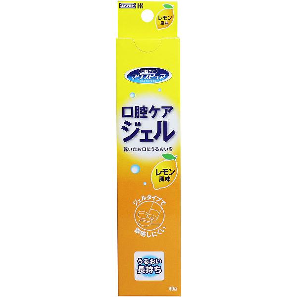 ▼まとめ買いがおすすめ！ 2個セット（格安） 3個セット（限定） 5個セット（激安） 10個セット（必見） ジェルタイプで誤嚥しにくい！毎日の口腔ケアを楽しく。うるおい長持ち！レモン風味！●乾いたお口にうるおいを与え、乾燥を防ぎます。●伸び...