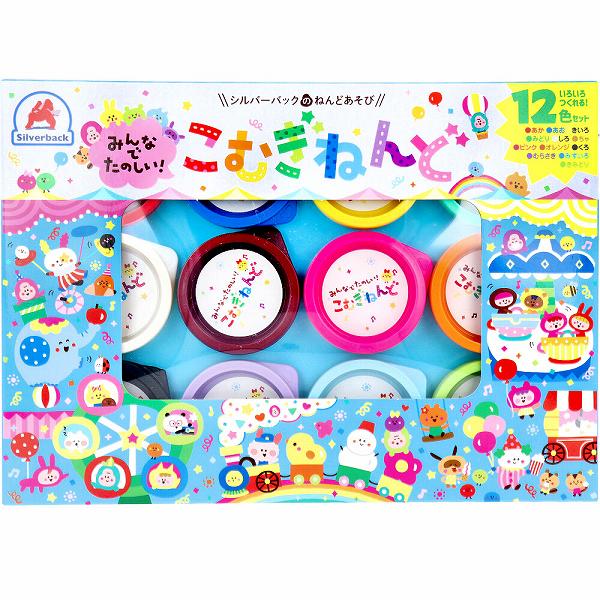 ▼まとめ買いがおすすめ！ 2個セット（特売） 3個セット（特売） 5個セット（爆安） 6個セット（爆安） 10個セット（人気） 12個セット（限定） 15個セット（限定） 20個セット（特売） ※この商品は配送会社の都合により、北海道・沖縄...
