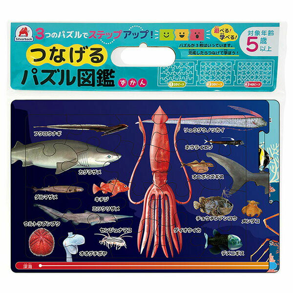 ▼まとめ買いがおすすめ！ 2個セット（爆安） 5個セット（爆安） 10個セット（限定） ※この商品は配送会社の都合により、北海道・沖縄・離島にはお届けできません。 ご注文が確認された場合、キャンセルさせて頂く可能性がございますのであらかじめ...