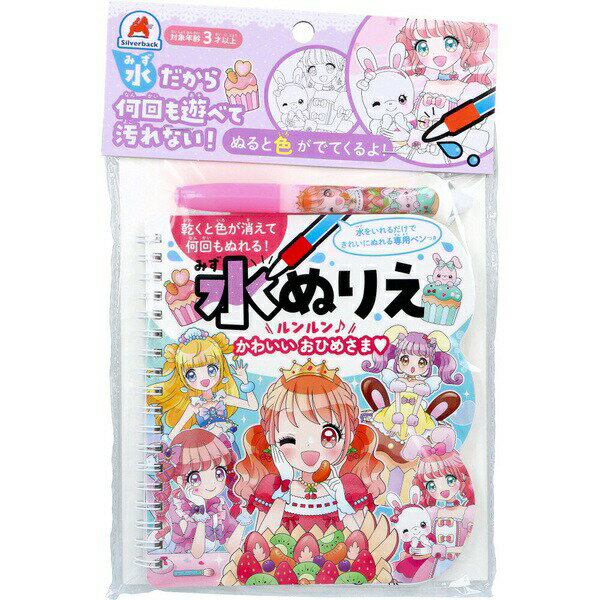 ▼まとめ買いがおすすめ！ 2個セット（必見） 3個セット（人気） 5個セット（爆安） 10個セット（格安） ※この商品は配送会社の都合により、北海道・沖縄・離島にはお届けできません。 ご注文が確認された場合、キャンセルさせて頂く可能性がござ...