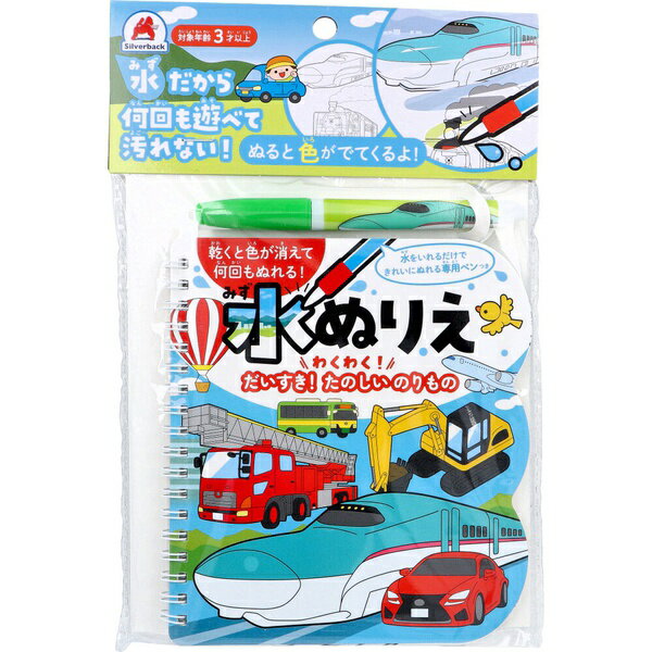 ▼まとめ買いがおすすめ！ 2個セット（格安） 3個セット（激安） 5個セット（特売） 10個セット（特売） ※この商品は配送会社の都合により、北海道・沖縄・離島にはお届けできません。 ご注文が確認された場合、キャンセルさせて頂く可能性がござ...