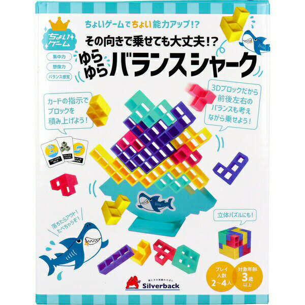 ▼まとめ買いがおすすめ！ 2個セット（人気） 3個セット（爆安） 5個セット（お得） 10個セット（人気） ※この商品は配送会社の都合により、北海道・沖縄・離島にはお届けできません。 ご注文が確認された場合、キャンセルさせて頂く可能性がござ...