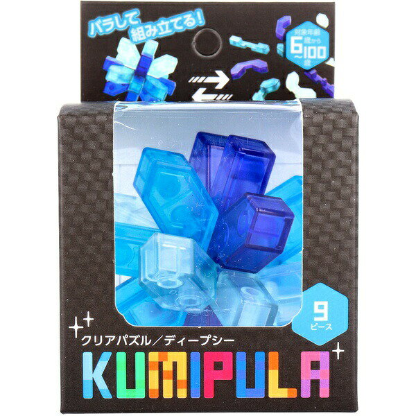 ▼まとめ買いがおすすめ！ 2個セット（限定） 3個セット（激安） 5個セット（特売） 10個セット（爆安） ※この商品は配送会社の都合により、北海道・沖縄・離島にはお届けできません。 ご注文が確認された場合、キャンセルさせて頂く可能性がござ...