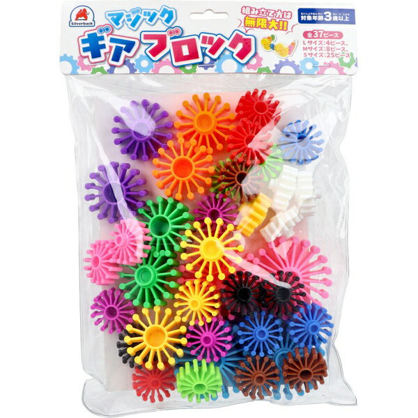 ▼まとめ買いがおすすめ！ 2個セット（格安） 3個セット（お得） 5個セット（特売） 10個セット（お得） ※この商品は配送会社の都合により、北海道・沖縄・離島にはお届けできません。 ご注文が確認された場合、キャンセルさせて頂く可能性がござ...