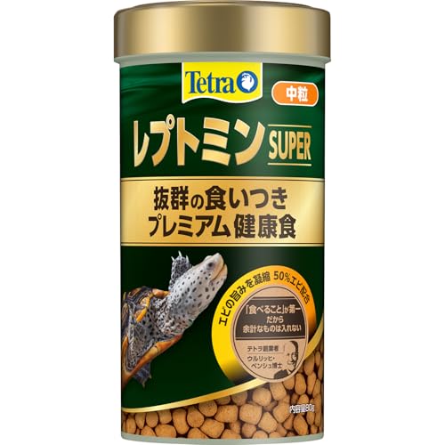 ▼まとめ買いがおすすめ！ 3個セット（激安） 6個セット（人気） ●天然エビを贅沢に配合したプレミアムフード。●ビタミンA配合で「健康で澄んだカメの瞳」を維持し、カルシウム・ビタミンD3強化配合で「丈夫で美しいカメの甲羅」を維持します。●食...