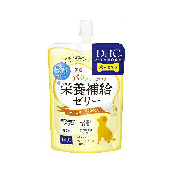 ●品名：栄養補給ゼリーチーズ風味130g●JAN：4511413629123●詳しい仕様・成分等はメーカーHPをご確認ください。 ●※メーカーの都合により仕様・パッケージは余儀なく変更される場合がございます。 ●※新品未開封ですがパッケージ...