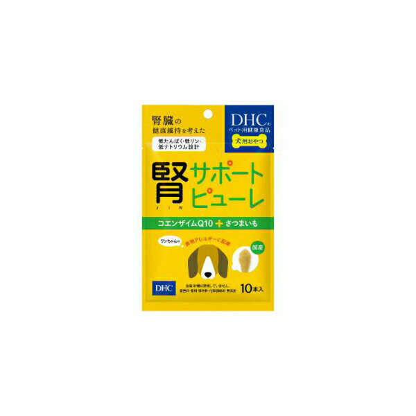 低たんぱく、低リン、低ナトリウム設計の、腎臓の健康維持に配慮したペーストタイプの犬用健康おやつです。【特徴】●紅あずまにコエンザイムQ10を配合●えび、かに、小麦、鶏卵、乳、牛肉、大豆、鶏肉、豚肉、ゼラチンを使用していない●砂糖は使用してい...