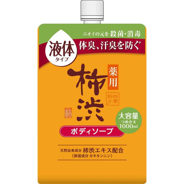 ▼まとめ買いがおすすめ！ 2個セット（お得） 3個セット（格安） 5個セット（お得） 10個セット（人気） ※この商品は配送会社の都合により、北海道・沖縄・離島にはお届けできません。 ご注文が確認された場合、キャンセルさせて頂く可能性がござ...