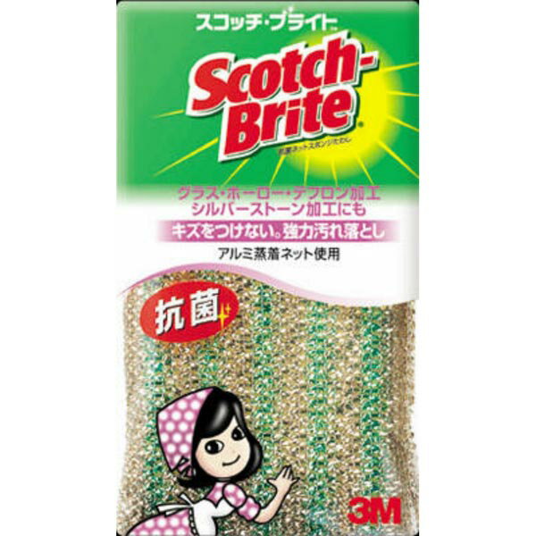 ▼まとめ買いがおすすめ！ 2個セット（必見） 3個セット（人気） 5個セット（限定） 10個セット（必見） 20個セット（人気） ※この商品は配送会社の都合により、北海道・沖縄・離島にはお届けできません。 ご注文が確認された場合、キャンセル...