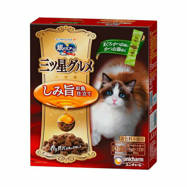 ▼まとめ買いがおすすめ！ 3個セット（必見） 6個セット（必見） 10個セット（激安） ●香り贅沢！お魚の美味しさ●・お魚の味の旨みをふんだんにしみこませたドライ粒に香りのよいかつお節が入った猫ちゃんんが喜ぶ深い味わいと香りを実現しました。...