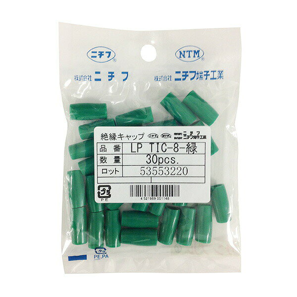 ■ 裸圧着端子用の絶縁キャップ（TIC）■ 寸法：下記サイズ表(TIC8参照)■ 材　質：ポリ塩化ビニル■ 色：緑■ パック入り数：30個■ 定格電圧：600V■ 最高使用温度：60℃※EPゴム絶縁電線に使用される場合、変色するおそれがあり...