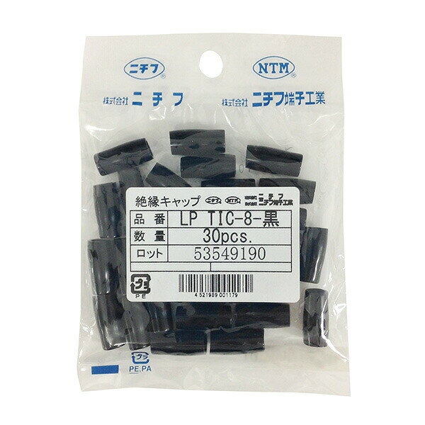 ポリ塩化ビニル製の裸圧着端子用絶縁キャップ。【特徴】●定格電圧600V●最高使用温度60℃●RoHS指令の規格適合品【仕様】材質ポリ塩化ビニルサイズφd1 5.8mm / φd2 6.8mm / φd3 6.2mm / L 19.0mm /...
