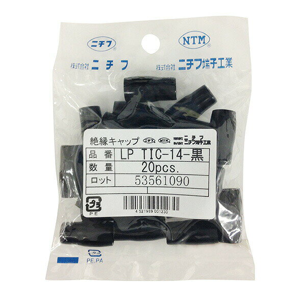 裸圧着端子の絶縁処理用のポリ塩化ビニル製絶縁キャップ。14mm?用で20個入り。【特徴】●JSIA規格品（日本配電盤工業会規格）●ROHS指令の規格適合品●定格電圧600V●最高使用温度60℃●軟質塩化ビニル製【仕様】材質ポリ塩化ビニルサイ...