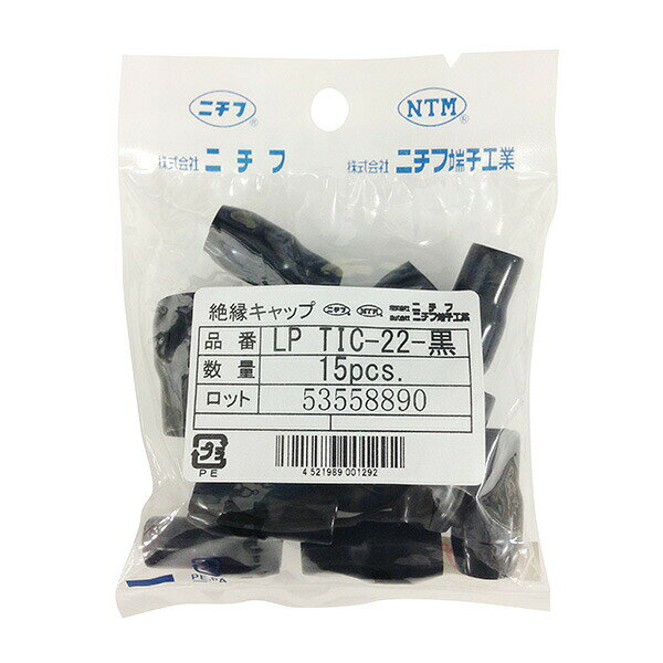 ポリ塩化ビニル製の裸圧着端子用絶縁キャップです。【特徴】●22mm?用の圧着端子の絶縁処理に対応●ROHS指令の規格適合品●切断面が端子側に来るよう装着する【仕様】材質ポリ塩化ビニルサイズφd1 9.5mm / φd2 12.0mm / φ...
