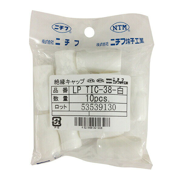 裸圧着端子用の絶縁キャップで、38mm?の圧着端子に適合し、10個入りのパック品です。【特徴】●定格電圧600V対応●JSIA規格品である●RoHS指令の規格適合品である【仕様】材質ポリ塩化ビニルサイズφd1/φd2/φd3/L/L1/L2...