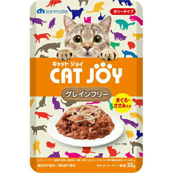 ▼まとめ買いがおすすめ！ 3個セット（必見） 血合肉を含んだまぐろとかつおの肉にささみをトッピングしたグレインフリーの猫用ウェットフード。【セット内容】●猫用ウェットフード × 3個●1個あたり：35g【特徴】●食べきりサイズの一般食●ゼリ...