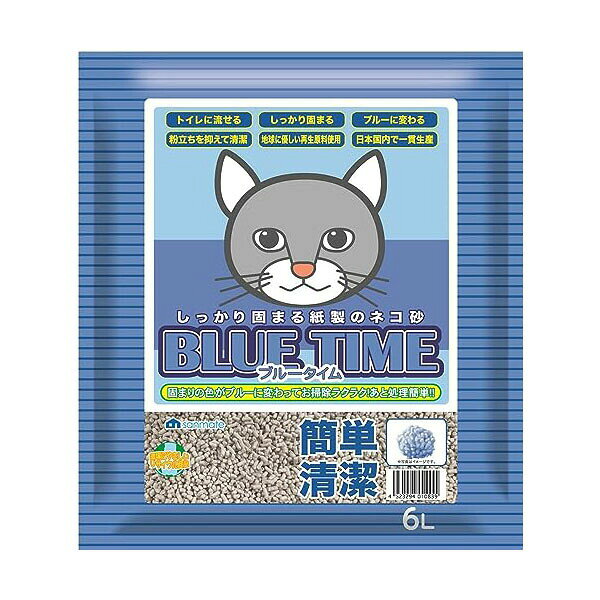 しっかり固まる紙製の猫砂で、おしっこで固まった部分がブルーに変わってお掃除が簡単です。【特徴】●再生紙を使用しているため、可燃ゴミとして処分できる●水溶性が高いのでトイレに流せる●おしっこで固まった部分がブルーに変色して位置を知らせる【仕様...