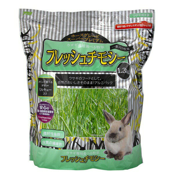▼まとめ買いがおすすめ！ 2個セット（お得）▼まとめ買いがおすすめ！ 2個セット（必見）
