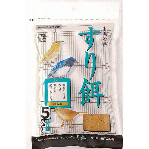 ▼まとめ買いがおすすめ！ 3個セット（格安） 6個セット（格安） 10個セット（格安） ●最高級●和鳥のことを考えて、丹念に配合しました。【給与方法】本品を水で練ってスプーンで餌チョコに八分目位に盛って与えてください・個装サイズ：W160×...