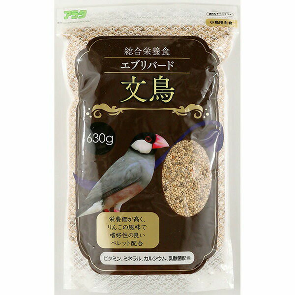 ▼まとめ買いがおすすめ！ 3個セット（限定） 6個セット（格安） 10個セット（格安） ●総合栄養食●栄養価が高く、リンゴの風味で嗜好性のよいペレットを配合した文鳥用総合栄養食です。ビタミン、ミネラル、カルシウム、乳酸菌配合。【給与方法】本...