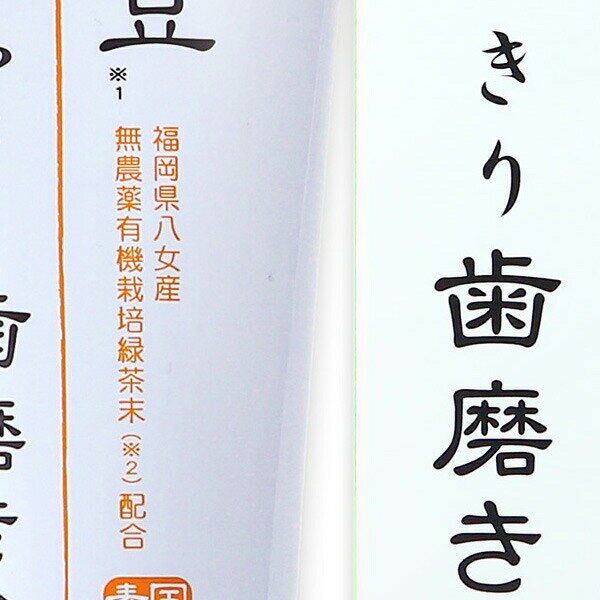 ▼まとめ買いがおすすめ！ 2個セット（お得） 3個セット（格安） 5個セット（爆安） 6個セット（激安） 10個セット（爆安） 12個セット（必見） 15個セット（格安） 20個セット（限定） ※この商品は配送会社の都合により、北海道・沖縄...