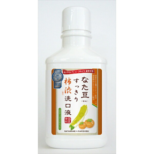 ▼まとめ買いがおすすめ！ 24個セット（必見） ※この商品は配送会社の都合により、北海道・沖縄・離島にはお届けできません。 ご注文が確認された場合、キャンセルさせて頂く可能性がございますのであらかじめご了承くださいなた豆エキスと柿渋の力で口...