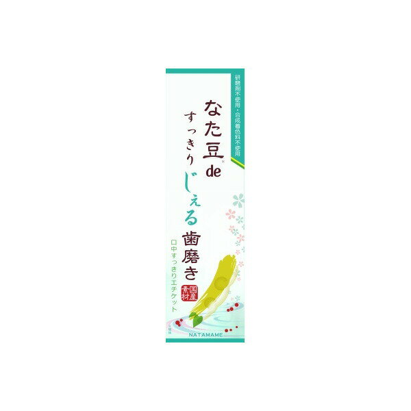 ▼まとめ買いがおすすめ！ 2個セット（必見） 3個セット（特売） 4個セット（格安） 6個セット（お得） 7個セット（必見） 8個セット（必見） 10個セット（特売） 12個セット（特売） 15個セット（人気） 20個セット（限定） 24個...