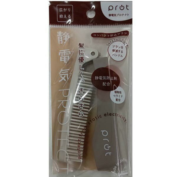 ▼まとめ買いがおすすめ！ 2個セット（格安） 3個セット（格安） 5個セット（人気） 10個セット（爆安） 12個セット（激安） ※この商品は配送会社の都合により、北海道・沖縄・離島にはお届けできません。 ご注文が確認された場合、キャンセル...