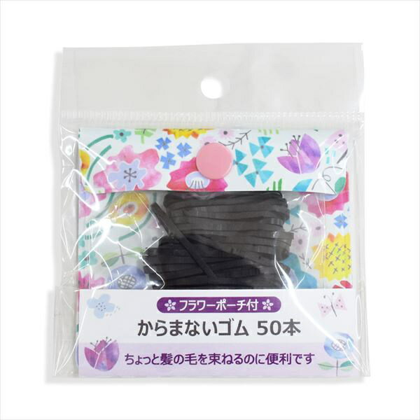 ▼まとめ買いがおすすめ！ 2個セット（格安） 60個セット（限定） ※この商品は配送会社の都合により、北海道・沖縄・離島にはお届けできません。 ご注文が確認された場合、キャンセルさせて頂く可能性がございますのであらかじめご了承ください・ちょ...