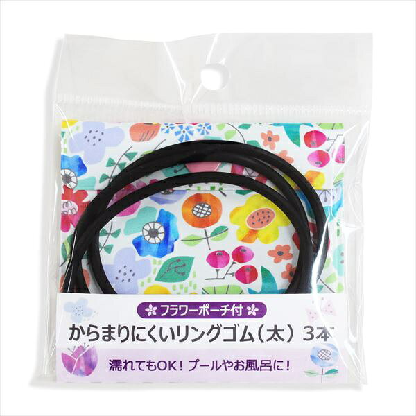 ▼まとめ買いがおすすめ！ 5個セット（限定） 60個セット（爆安） ※この商品は配送会社の都合により、北海道・沖縄・離島にはお届けできません。 ご注文が確認された場合、キャンセルさせて頂く可能性がございますのであらかじめご了承ください・太く...
